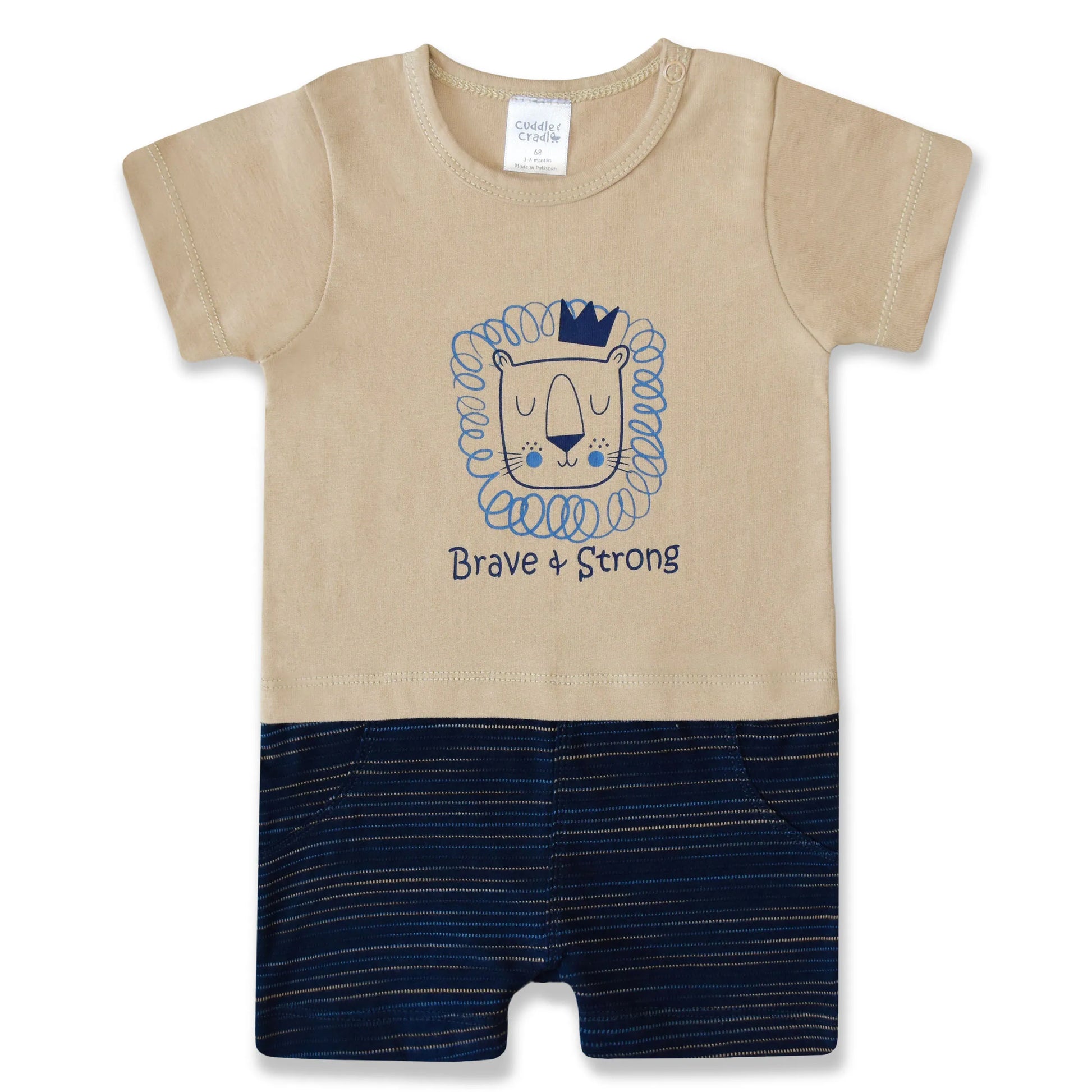 Half Length Romper (Brave & Strong)